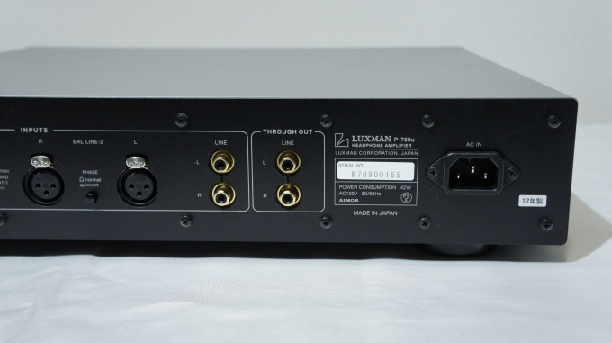 LUXMAN ラックスマン P-750u ヘッドホンアンプ｜CAVIN 大阪屋 札幌オーディオ・ホームシアター専門店｜中古オーディオの販売 ...
